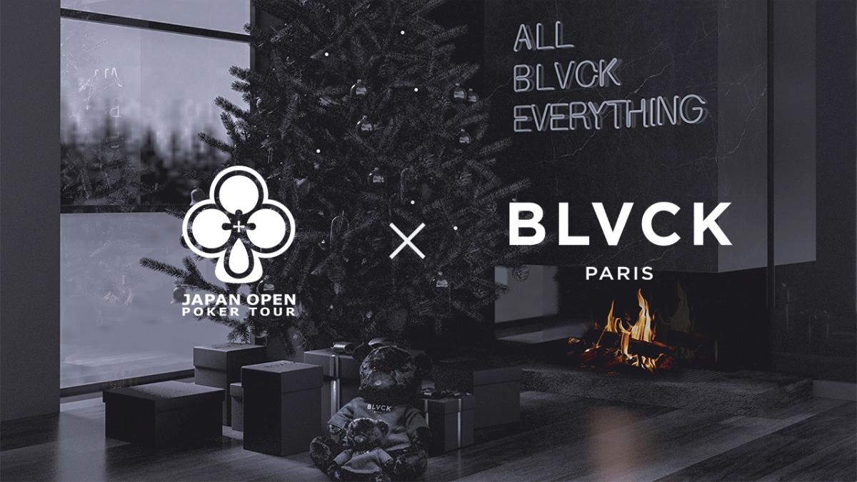BLVCK PARIS、アジア最大級ポーカーイベント「JOPT 2026 Tokyo #01」に協力企業として参画 - HEROES ONLINE